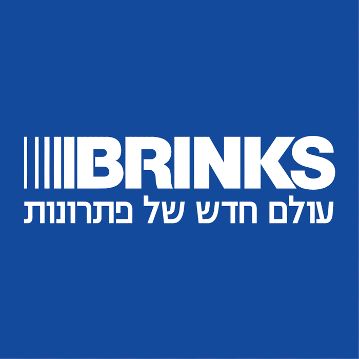 Brinks Israel Ltd